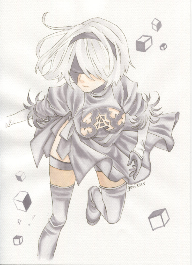 2B – Illustrator gori